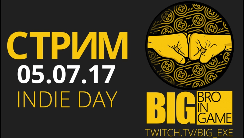 Indie day | Ламповый вечер в компании приятных игр. — Видео от BIG ...